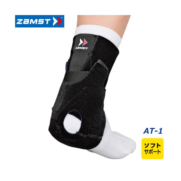 ザムスト ZAMST アキレス腱専用のサポーターこれまで存在しなかった、アキレス腱専用のサポーター。腱とかかとの安定感を高め、アキレス腱をしっかりサポート。 ■アキレス腱用サポーター(足首)■ソフトサポート■サイズ：M:21.0cm-25....