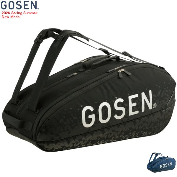 GOSEN ゴーセン バッグ【PRO SERIES】デザイン性と機能性の両立を目指したハイエンドシリーズプレイヤーの利便性を追求したモデル。ラケット・シューズ・衣類ルームがそれぞれ独立し、収納性アップ。・ラケット収納本数の目安テニス：4本ソ...