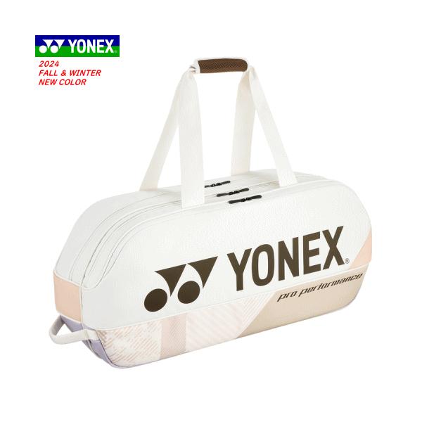 YONEX ヨネックス バッグ■サイズ75×20×33(cm)■カラー(194)サンドベージュ■素材ポリエステル+PU■原産国ベトナム製■サブ機能正面ポケット 、ケアツールポケット、貴重品ポケット(内部起毛素材)、YKKファスナー、ラケット...