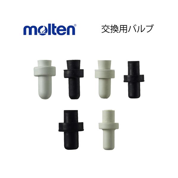 ＜商品説明＞■メーカーMolten（モルテン）■種類BC0043-W：バレーボール用BC0043-K：バスケットボール用BC0041-W：ドッジ・ソフトバレー用BC0044-K：サッカー用(アセンテック・サーマルボンディング用)BC0045...