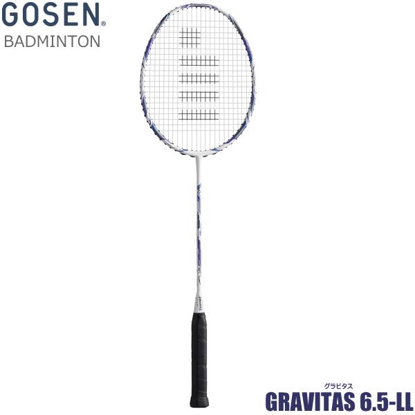 GOSEN ゴーセン バドミントン ラケットGRAVITAS 6.5-LL / グラビタス6.5-LLワイドフレーム＋ワイドボディのフレーム+6U軽量設計。スイートエリアが広く、70Gと超軽量スペックながらも、トップへビーバランスで力強いス...