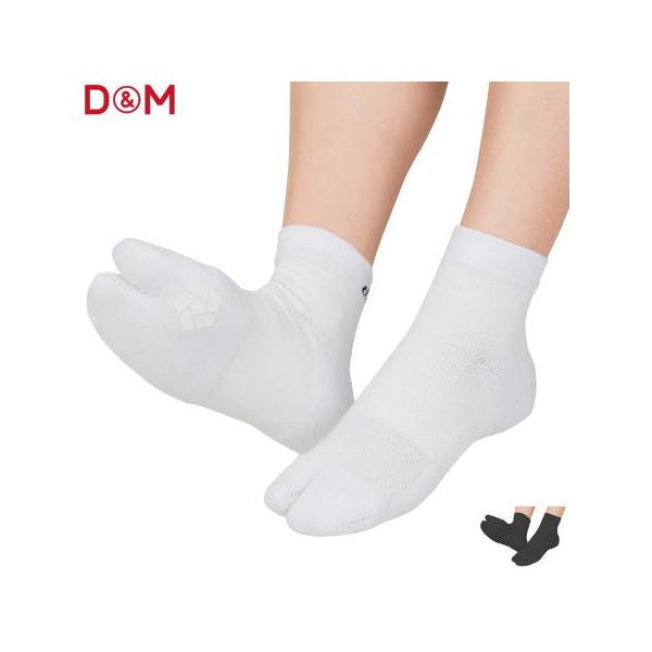 ■カラーホワイト、ブラック■サイズ目安Sサイズ：22~24.5cmMサイズ：25~27.5cmLサイズ：28~30.5cm■素材：コットン、ポリエステル、ポリウレタン、レーヨン■製造国：中国■品番：D-500■個装：1足入■使用上の注意※使...