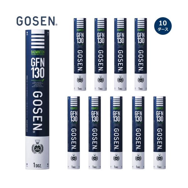 GOSEN ゴーセン バドミントン　シャトル小規模大会から練習球までの幅広いシーンに使用後にはもちろんノック球としても使用可能日本バドミントン協会第２種検定球・適正温度表示番号　2・3・4・5■素材羽根質：ガチョウ■製造国中国