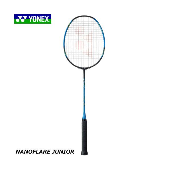 YONEX ヨネックス バドミントン ラケット高次元エアロ形状が生み出す振り抜きと操作性レギュラー長の競技向けジュニアラケット■カラー(470)シアン■サイズ4U(平均 83g)7■素材カーボンフレーム＋ナノセルネオ＋高弾性カーボンカーボン...