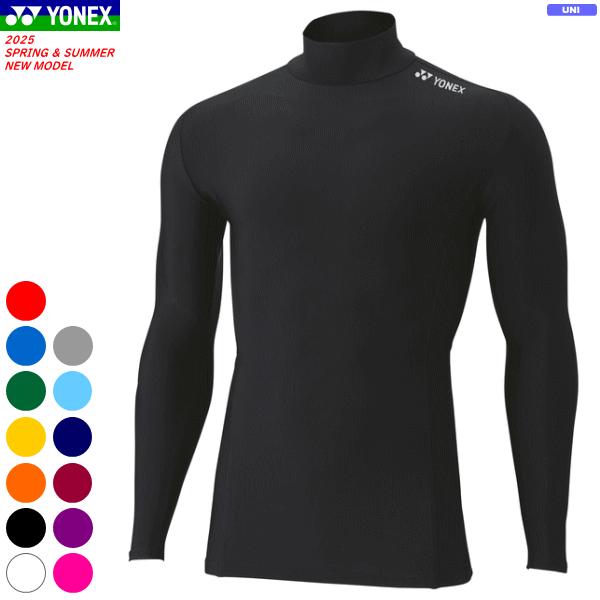 YONEX ヨネックス インナーウェア■サイズS・M・L・O・XO■カラー(001)レッド(002)ブルー(003)グリーン(004)イエロー(005)オレンジ(007)ブラック(011)ホワイト(017)シルバー(018)スカイブルー(0...