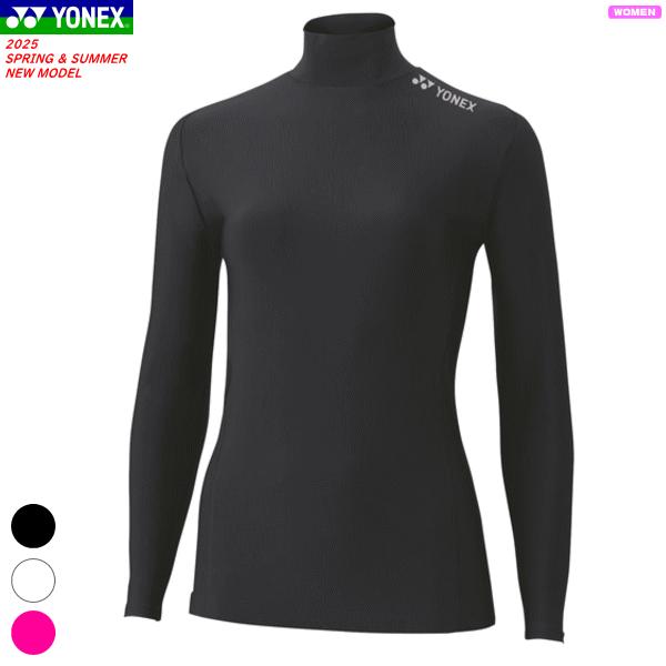 YONEX ヨネックス インナーウェア■サイズS・M・L・O・XO■カラー(007)ブラック(011)ホワイト(122)ブライトピンク■素材ポリエステル82％ ポリウレタン18％■機能ストレッチ■生産国：ベトナム製※日本バドミントン協会審査合格品