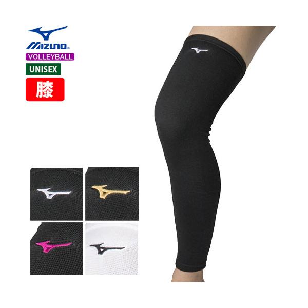 パッド無しのひざスーパーロング丈タイプです。（旧品番：V2MY8020）■カラー09：ブラックｘホワイト95：ブラック×ゴールド97：ブラック×マゼンタ01：ホワイト×ブラック■サイズフリー（総丈55cm）※サイズ目安（膝上10cm周囲）フ...