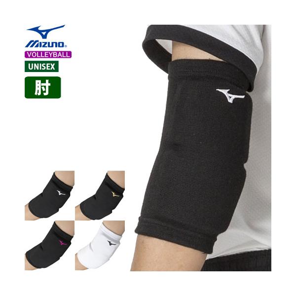 パッドに多くの穴をあけた、サイドまで衝撃吸収するBasicタイプです。（旧品番：V2MY8013）■カラー09：ブラックｘホワイト95：ブラック×ゴールド97：ブラック×マゼンタ01：ホワイト×ブラック■サイズフリー（総丈20cm）※サイズ...