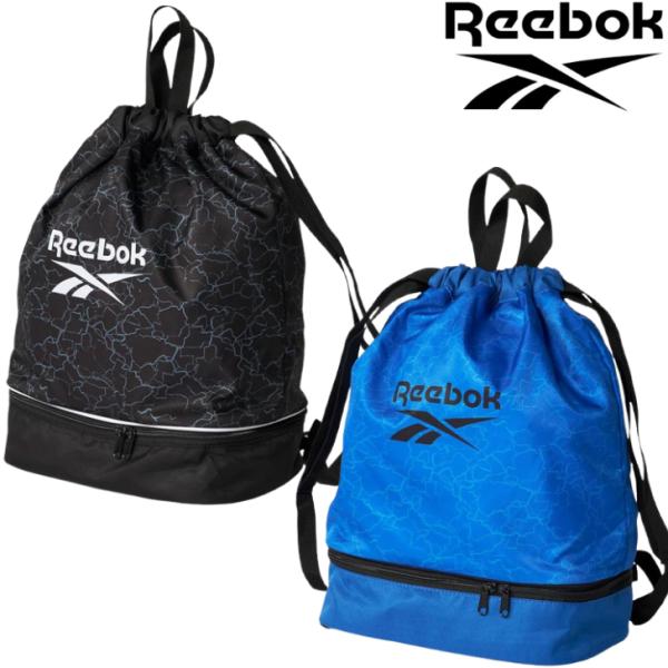 ◆Reebok リーボック スクール プール バッグ ２ルームバック スイム 【126-521】です◆男女児共用サイズ・高さ42cm×幅25cm×奥行20cm◆メーカ希望小売価格2,970円の品です◆イギリス生まれのスポーツブランド、リーボ...