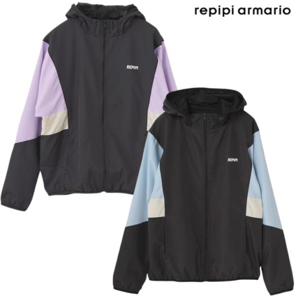 ◆repipi armario レピピアルマリオ ガールズ ウィンドブレーカー ジャケット 【142-803】◆女児サイズ・身長140cm：胸囲64-72cm・身長150cm：胸囲70-78cm・身長160cm：胸囲76-84cm・身長17...