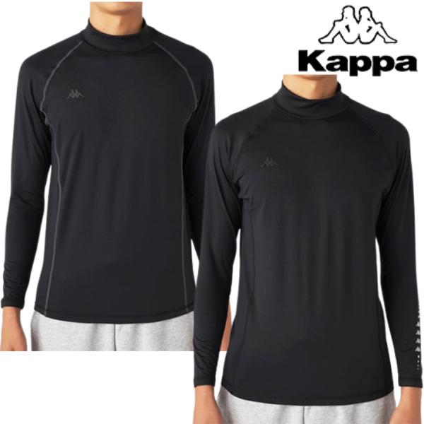 ◆カッパ 裏起毛 コンプレッション ハイネック ロングスリーブ インナーシャツ【245-222】です◆メンズサイズ・Ｍサイズ【身長165-175cm、胸囲88-96cm】・Lサイズ【身長175-185cm、胸囲96-104cm】・LLサイズ...