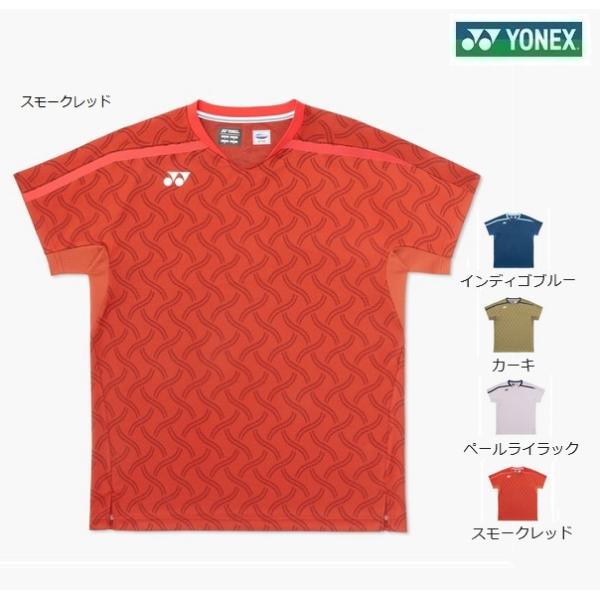 ヨネックス メンズゲームシャツ 10716バドミントンユニフォーム ユニホーム※日本バドミントン協会審査合格品仕様ベリークール、Precision Move、UVカット、吸汗速乾、ストレッチ、制電素材身頃:ポリエステル95%、合成繊維(ポリ...