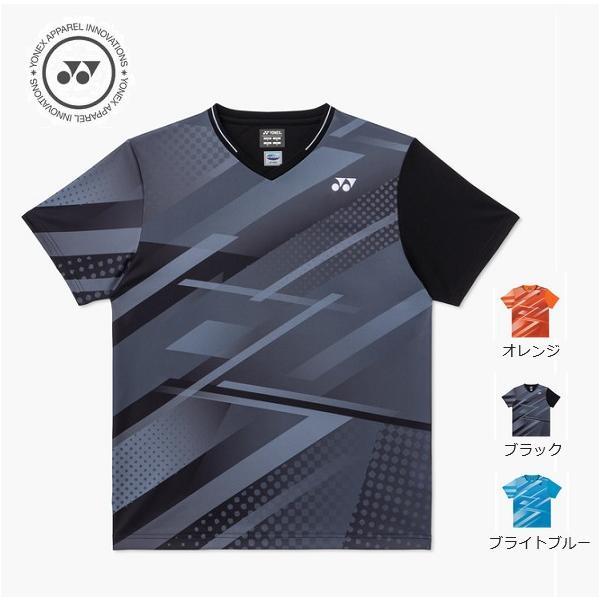 ヨネックス ユニゲームシャツ(フィットスタイル) 10751※日本バドミントン協会審査合格品男女兼用 メンズ レディース仕様ベリークール、UVカット、吸汗速乾、制電素材 ポリエステル100%原産地 日本●【1点まで】メール便配送可能です。