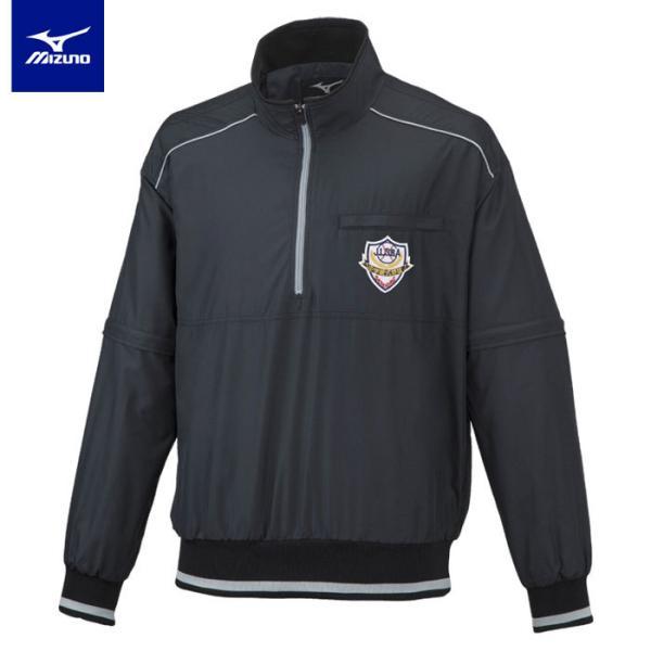 ミズノ リトルシニア審判員用ハーフジップジャケットリトルシニアの審判員ジャケットです。・袖取り外し式・左胸ポケット付・左胸にJLSワッペン付・裏地メッシュカラー　09：ブラック表地：ポリエステル100％裏地：ポリエステル100％（メッシュ）...
