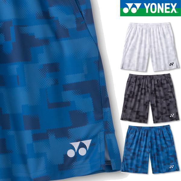 ヨネックス メンズニットハーフパンツ 15258日本バドミントン協会審査合格品●【1点まで】メール便配送可能です。