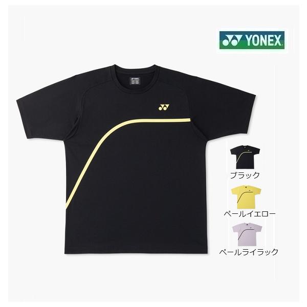 ヨネックス ユニドライTシャツ 16845男女兼用 メンズ レディース●【1点まで】メール便配送可能です。仕様UVカット、吸汗速乾、制電素材  ポリエステル100%原産地  ベトナム※8月中-下旬頃、入荷次第順次発送させていただきます。※生...