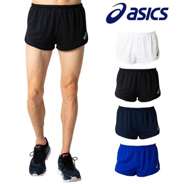 アシックス M'Sランニングパンツ メンズ 陸上ジョギング ウエア ショートパンツカラー001：ブラック100：ホワイト400：ネイビー401：ブルー素材身頃: サイバードライGLニット ポリエステル100%インナー: ポリエステル100%...