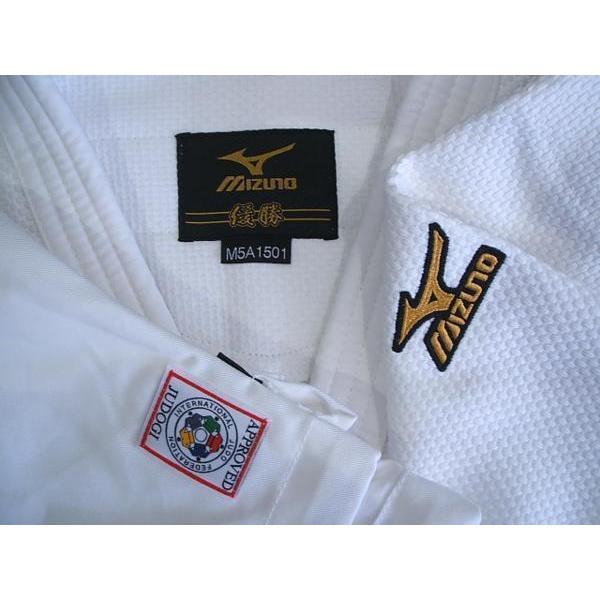 ミズノ柔道着、上着のみでズボンと帯は付きません。全柔連・IJF規格基準モデル価格に加工代は含まれておりません。ネームシシュー画像は仕上がりのイメージとして掲載しています。ご購入頂く柔道着と異なる場合もございますので予めご了承ください。柔道着...