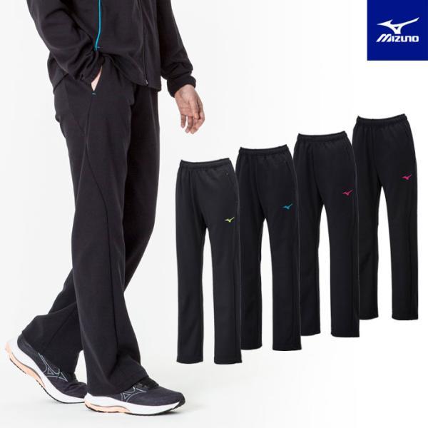 ミズノ ジャージ レディース パンツ 長スボンウォームアップ トレーニング スポーツ ウエアサイズ　S、M、L、XL、2XL、SB、MBカラー07：キャスチャコール×ライムグリーン82：ディープネイビー×ブルーアトール86：ディープネイビー...