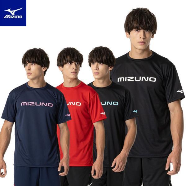 ミズノ 卓球ユニフォーム メンズ ゲームシャツ男女兼用 半袖シャツ ゲーム ウエアMIZUNOロゴプリントのJTTAワッペン付きゲームシャツです。サイズ　XS、S、M、L、XL、2XLカラー14：ネイビー23：ブルーラディアンス65：サルサ...