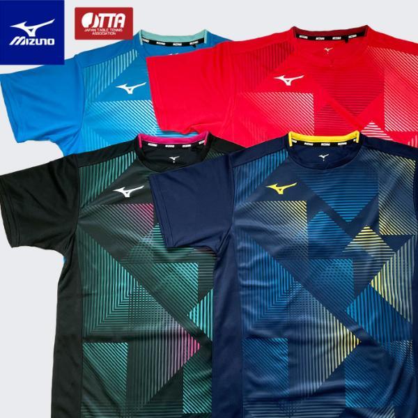 卓球ユニフォーム ゲームシャツ メンズ 男女兼用サイズ　XS、S、M、L、XL、2XLカラー09：ブラック14：ドレスネイビー24：ディーバブルー61：ポピーレッドポリエステル100％中国製・JTTA 日本卓球協会公認商品・吸汗速乾 汗を素...