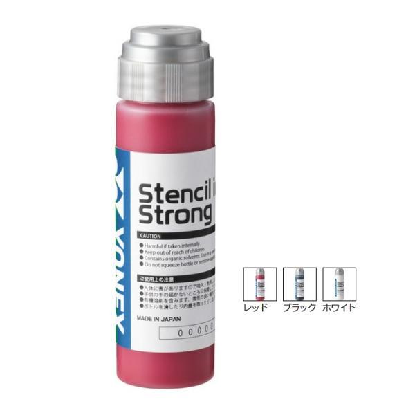 ヨネックス ステンシルインキ ストロング.AC472