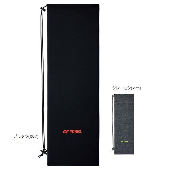 ヨネックス ストレッチソフトケース(バドミントン用) AC547伸縮性の優れるストレッチ素材で、持ち運びに便利な高収納ラケットケース素材 ポリエステル、ポリウレタン原産地 中国 縦 横およそサイズ 幅23cm 長さ74cm●【1点まで】パッ...