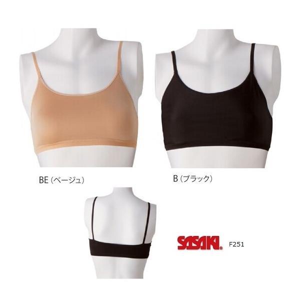 ササキ 新体操 プロスキンファンデーショントップ F251●【4点まで】テープ止めにてメール便配送可能です。※画面上のカラーと実物のカラーが微妙に異なることがございます。 返品交換不可（必須）。