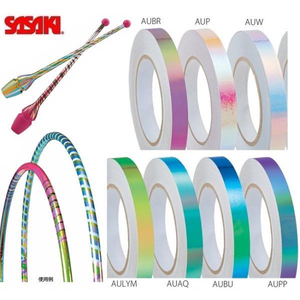 ササキ 新体操 オーロラテープ HT8●【1点まで】メール便配送可能です。