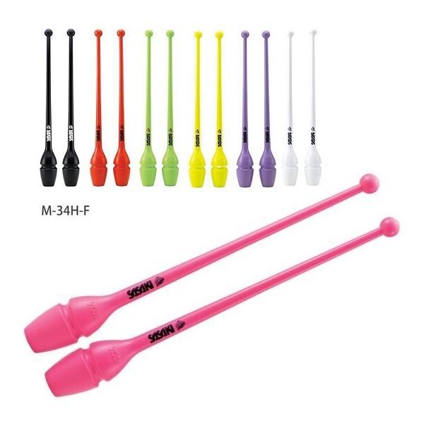 ササキ 新体操 ラバークラブ M34HF※画面上のカラーと実物のカラーが微妙に異なることがございます。※画面上のメーカーロゴプリントと実物のカラーが異なることがございますので予めご了承下さい。