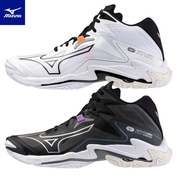 バレーボールシューズ ウエーブライトニングZ8 MIDメンズ レディース ミズノ WAVE LIGHTNING Z8 MIDクイックネスな動きに更なる磨きをかけたスピードモデル。ミズノエナジー搭載でクッション性を追求。カラー51：ホワイト×...