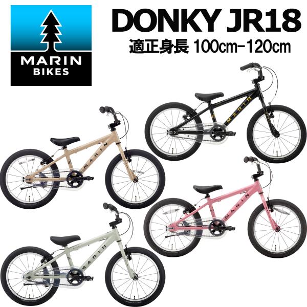 ご自宅への配送 (有料)を希望の場合は「カート入れる」後のご注文手続き内にございます「お届け方法」を「自転車配送」に変更選択いただきますようお願いいたします。