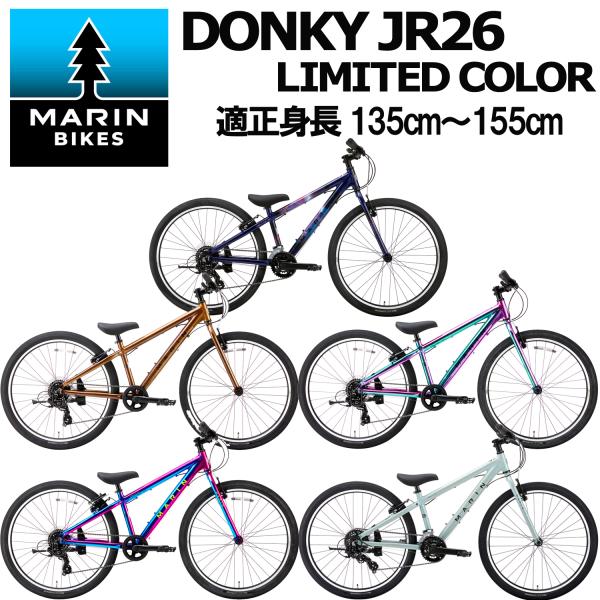 ご自宅への配送 (有料)を希望の場合は「カート入れる」後のご注文手続き内にございます「お届け方法」を「自転車配送」に変更選択いただきますようお願いいたします。