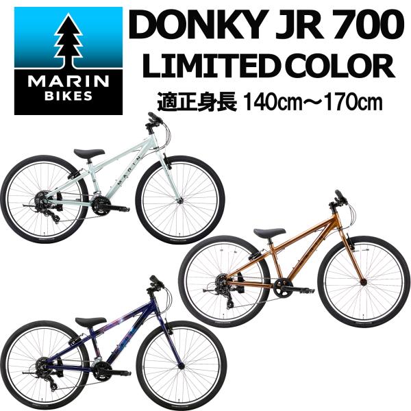 ご自宅への配送 (有料)を希望の場合は「カート入れる」後のご注文手続き内にございます「お届け方法」を「自転車配送」に変更選択いただきますようお願いいたします。