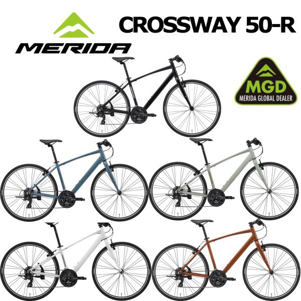 ご自宅への配送 (有料)を希望の場合は「カート入れる」後のご注文手続き内にございます「お届け方法」を「自転車配送」に変更選択いただきますようお願いいたします。