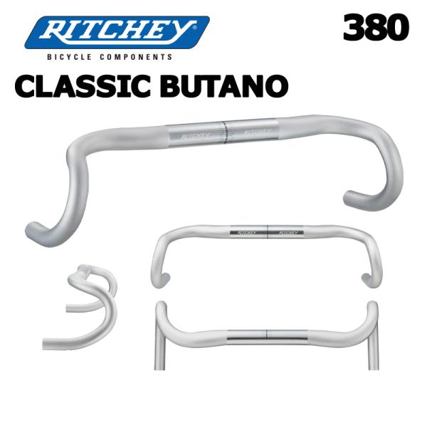 <p>118mmと浅めのドロップを採用したCLASSIC BUTANO。<br>ロードやグラベルロードの最新バーの定番となっている12°のフレア角も備え、エルゴノミックトップの 4° スイープと控えめな 73mm の...