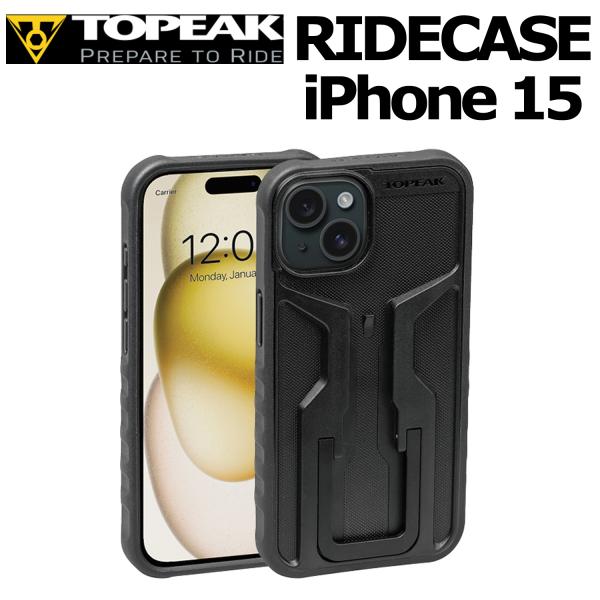 傷に強く、滑りにくい高品質のエンジニアリングポリマーとラバーの異なる密度の素材構造を採用。背面には便利な折りたたみ式スタンドを搭載しているので自宅等も使用可能。Type-C充電に対応しています。 各種マウントは別途お求めください。※ワイヤレ...