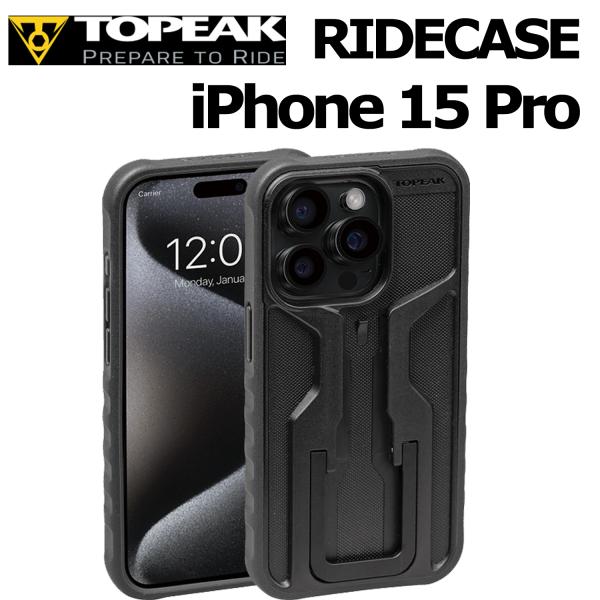 傷に強く、滑りにくい高品質のエンジニアリングポリマーとラバーの異なる密度の素材構造を採用。<br>背面には便利な折りたたみ式スタンドを搭載しているので自宅等も使用可能。Type-C充電に対応しています。<br> 各種...