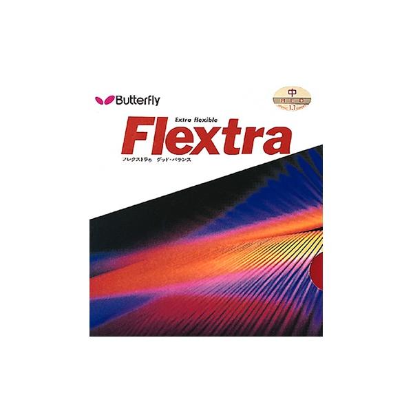 【メール便対応】