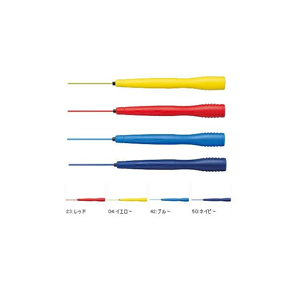 【メール便対応】