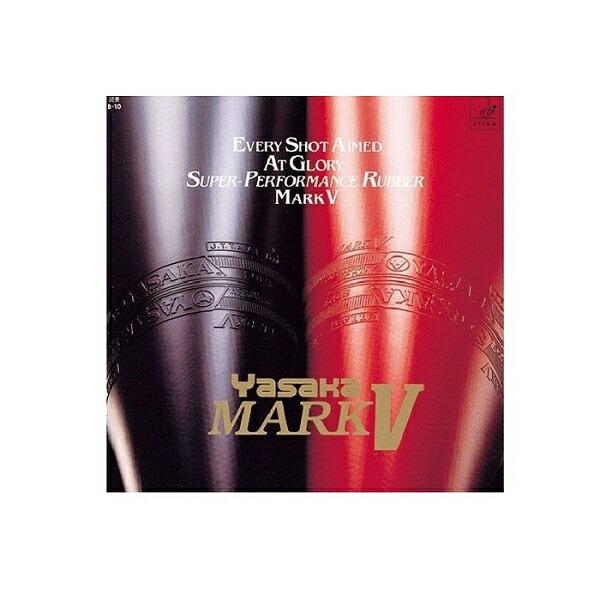 【メール便対応】