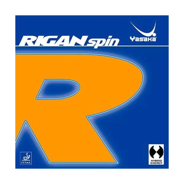 【メール便対応】