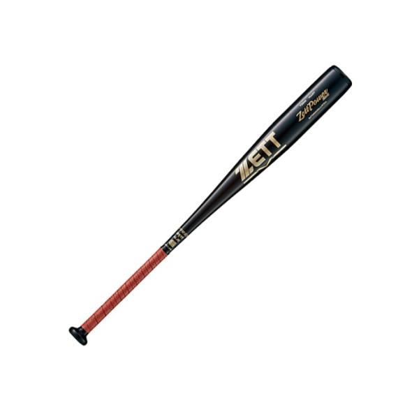 【Baseballポイント2倍セール！】