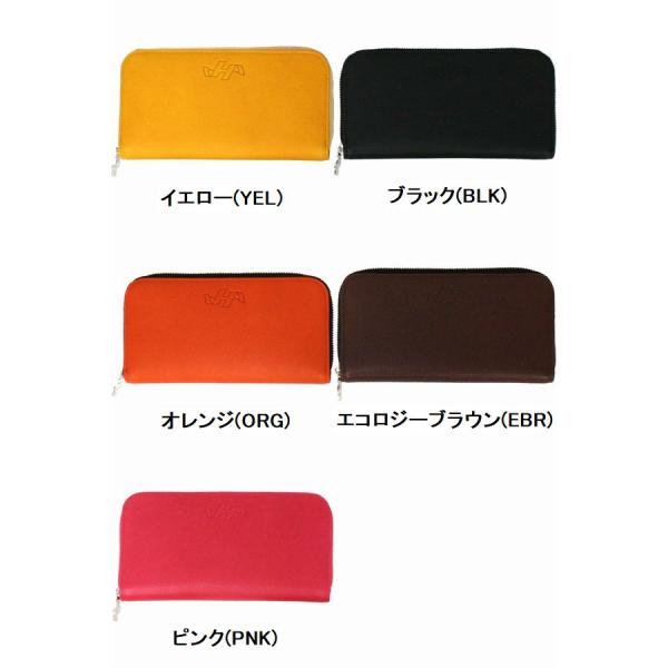 【Baseballポイント2倍セール！】