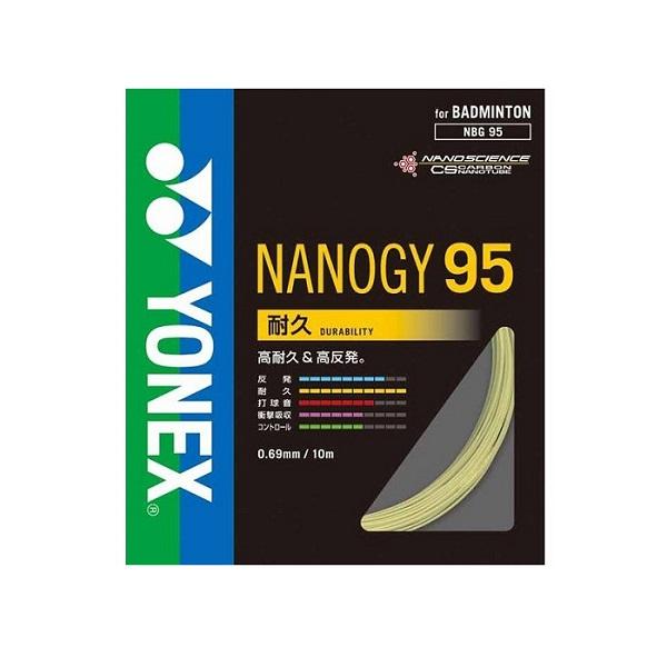 【メール便対応】