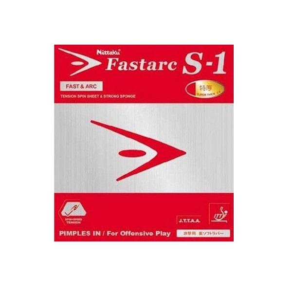 【メール便対応】