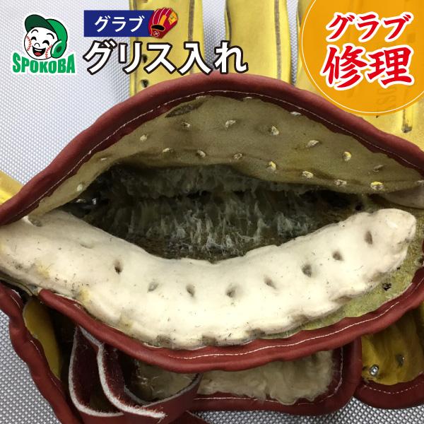 持ち込みＯＫ！