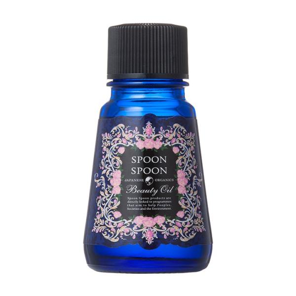 【元気がない肌に、極上のスペシャルケア。天然100％・国産ダマスクローズが香る無添加美容オイル】スペシャルなエイジングケアのために開発された、オーガニック素材100%の高品質美容オイルです。「若返りのビタミン」とも呼ばれるビタミンEを豊富に...