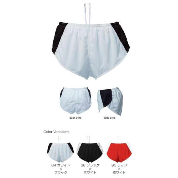 送料無料(弊社指定方法での発送のみ。選べません。)※代金引換ご希望の場合、地域別の宅配便送料がかかります。また即日発送もできません。こちらの商品は時間指定できません。宅配便の場合はお手数とは存じますが運送会社にお客様ご自身でご指定お願いいた...