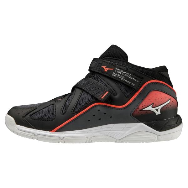 ■メーカー名：MIZUNO（ミズノ）■品名：ウェーブ アルテミス ５ WIDE■品番：V1GC225855■カラー：ブラック×ホワイト×ピンク■甲材：合成繊維×人工皮革■底材：合成底（ノンマーキングソール）■質量：約280g（24.0ｃｍ片...